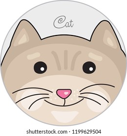 Round Avatar Funny Cat Vector Illustration Stock Vector (Royalty Free ...