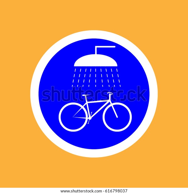 Round Bicycle Icon Point Washing Bicycle Stock Vector (Royalty Free ...