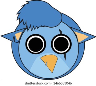 Round Bird Animation Illustration Vector Stock Vector (Royalty Free ...