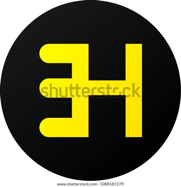 Round Black Yellow Letter H Logo Stock Vector (Royalty Free) 1088581379 ...