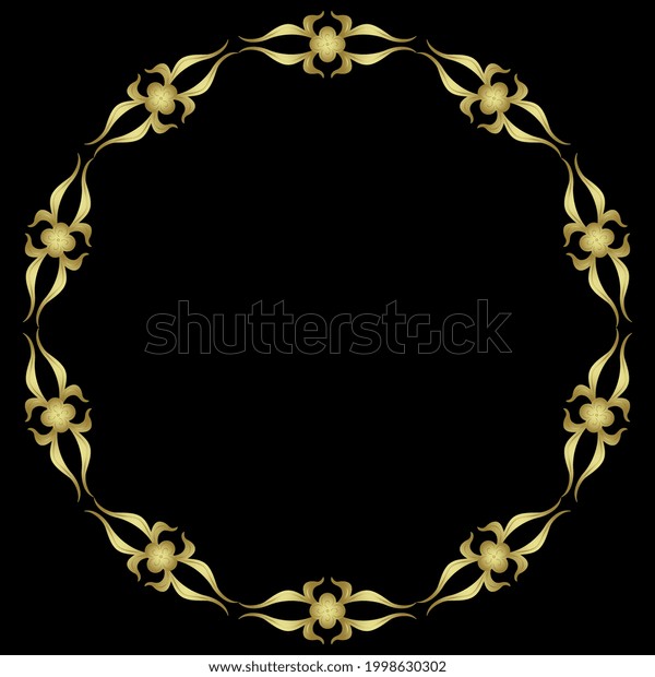 Round Border Frame Medieval Floral Motifs Stock Vector (Royalty Free ...