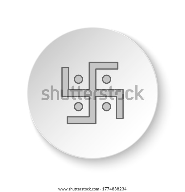 Round Button Web Icon Swastika Symbol Stock Vector (Royalty Free ...