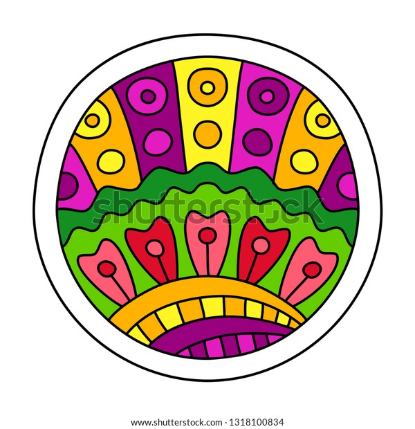 Round Coloring Page Filled Hand Drawn Stock Vector (Royalty Free ...
