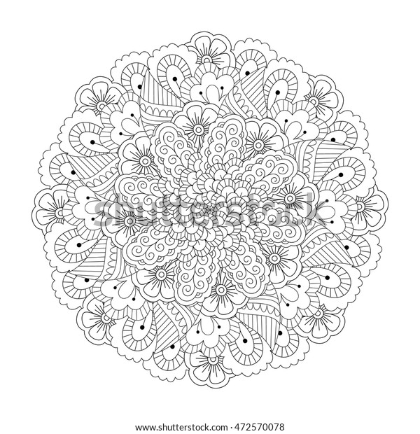 Round Element Coloring Book Black White Stock Vector (Royalty Free ...