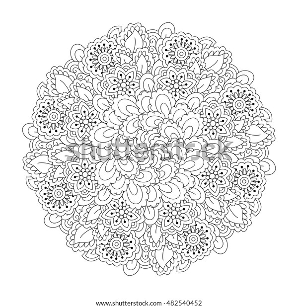 Round Element Coloring Book Black White Stock Vector (Royalty Free ...
