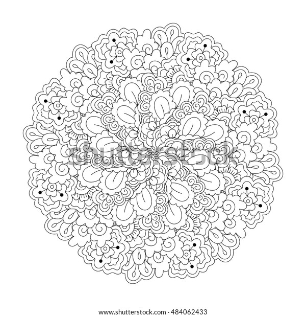 Round Element Coloring Book Black White Stock Vector (Royalty Free ...