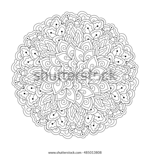 Round Element Coloring Book Black White Stock Vector (Royalty Free ...