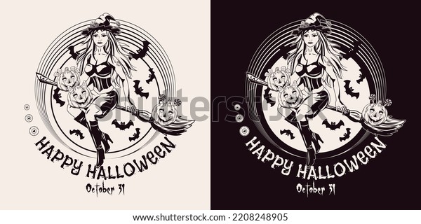Round Emblem Young Beautiful Witch Flying Stock Vector (Royalty Free ...