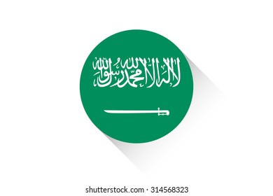 1,826 Saudi flag round Images, Stock Photos & Vectors | Shutterstock