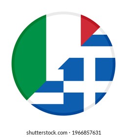 671 Greece vs italy Images, Stock Photos & Vectors | Shutterstock