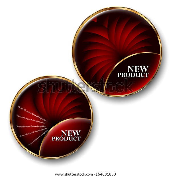Round Red Labels On White Background Stock Vector (Royalty Free ...