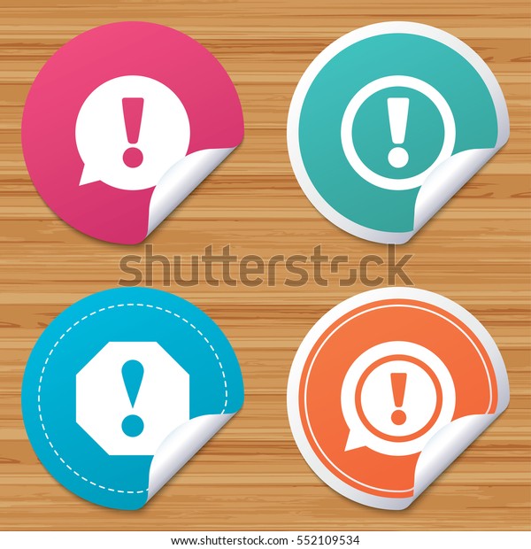 Round Stickers Website Banners Attention Icons Stock Vector (Royalty ...