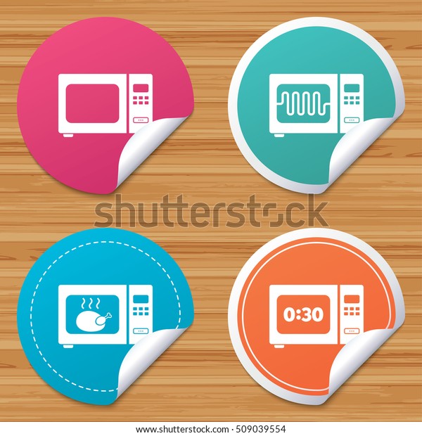 Round Stickers Website Banners Microwave Oven Stock Vector (Royalty ...