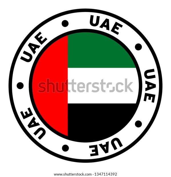 Round Uae Flag Clipart Stock Vector (Royalty Free) 1347114392 ...