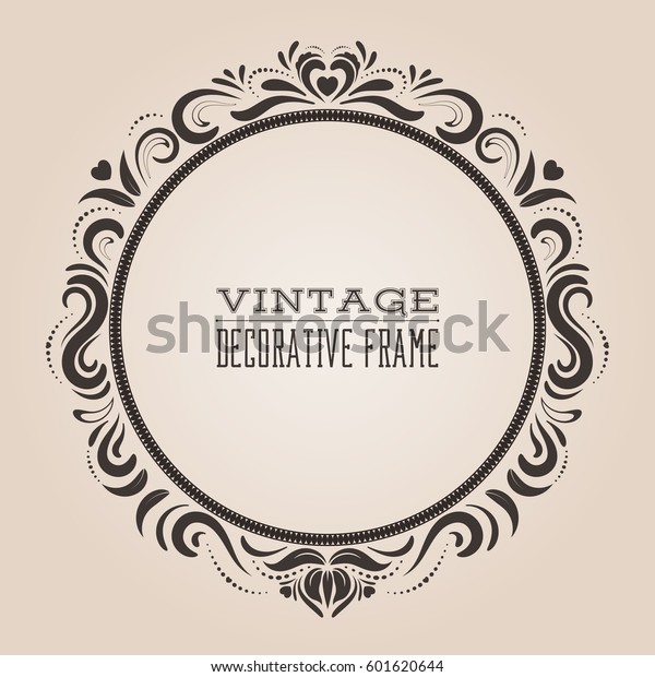 Round Vintage Ornate Border Frame Victorian Stock Vector (Royalty Free ...