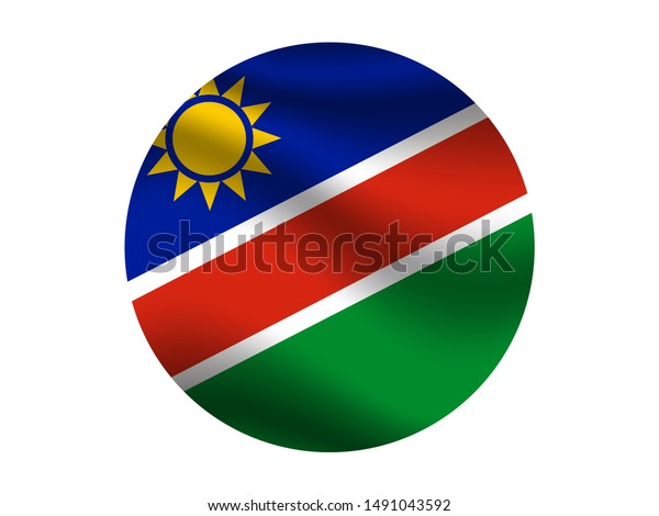 Round Waving Shadow National Flag Republic Stock Vector (Royalty Free ...