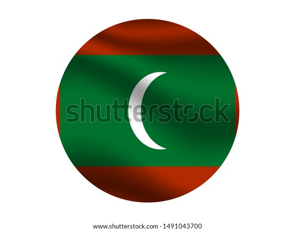 Round Waving Shadow National Flag Republic Stock Vector (Royalty Free ...