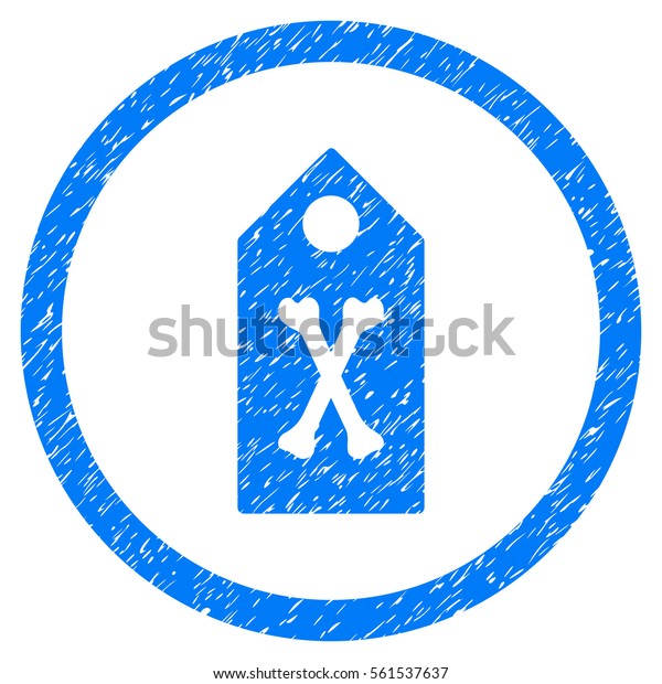 Rounded Dead Marker Rubber Seal Stamp Stock Vector (Royalty Free ...