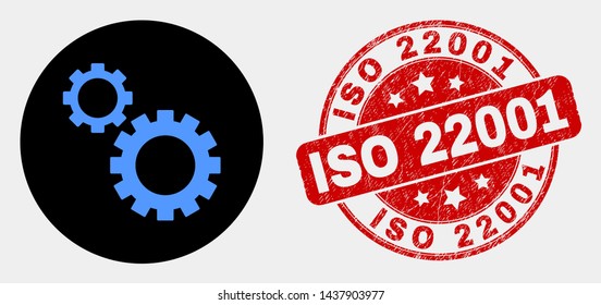 Rounded Gear Icon Iso 2001 Seal Stock Vector (Royalty Free) 1437913136