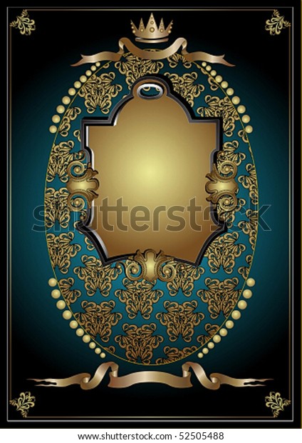 Royal Banner Stock Vector (Royalty Free) 52505488 | Shutterstock