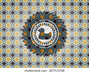 479 Arabian duck Images, Stock Photos & Vectors | Shutterstock