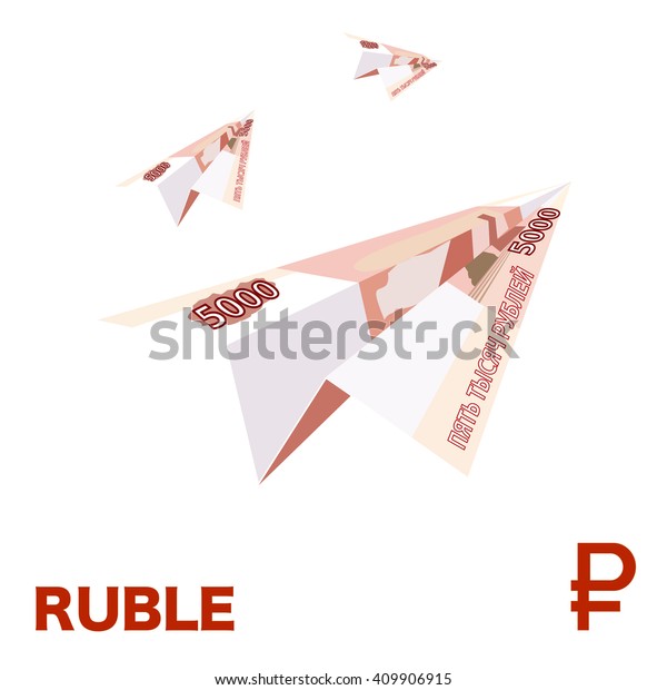 Ruble Airplane Banknote Ruble Paper Banknote Stock Vector (Royalty Free ...