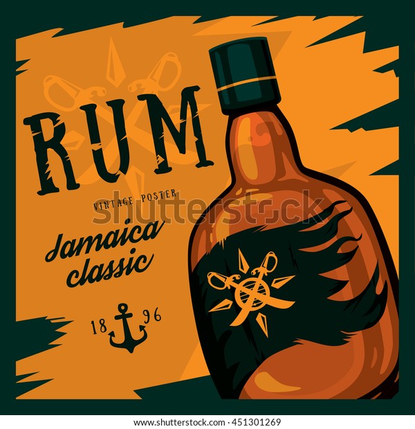 Rum Rhum Glass Bottle Swords On Stock Vector (Royalty Free) 451301269 ...