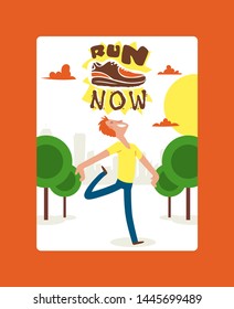 Run Now Banner Poster Vector Illustration Stock Vector (Royalty Free ...
