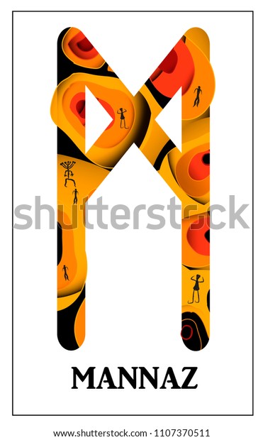 Rune Self Mannaz Ancient Scandinavian Rune: เวกเตอร์สต็อก (ปลอดค่า ...