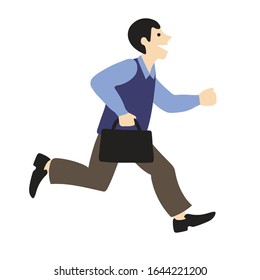 Running Man Bag Vector Design Stock Vector (Royalty Free) 1644221200 ...