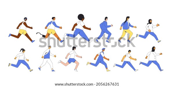 Running People Set Isolated On White Stock Vector (Royalty Free ...