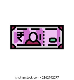 Rupee Rs Color Icon Vector Rupee Stock Vector (Royalty Free) 2162742277 ...
