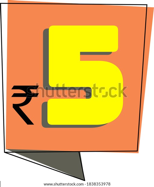 Rupees Five Only Indian Rupees Symbol Stock Vector (Royalty Free ...