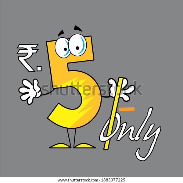 Rupees Five Only Indian Rupees Symbol Stock Vector (Royalty Free ...