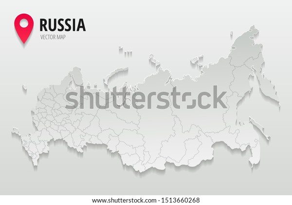 Russia Administrative Map Borders Regions Trendy Stock Vector (Royalty ...