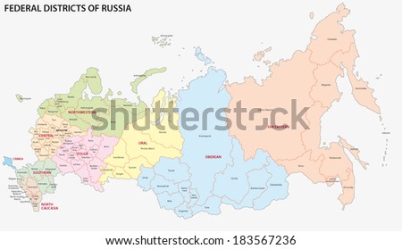 Стоковая векторная графика «Russia Federal Districts Map» (без ...