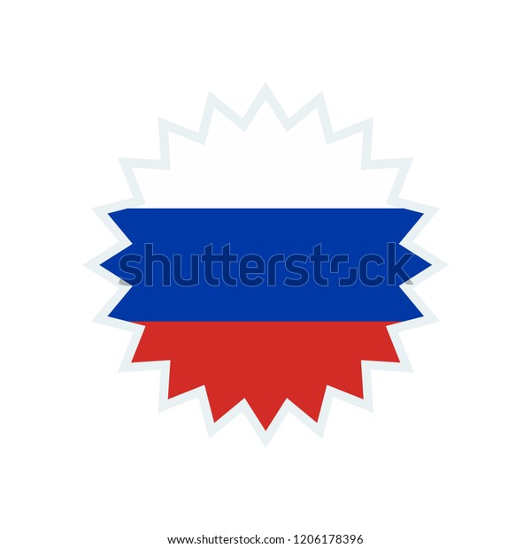 Russia Flag Russia Star Flag Stock Vector (Royalty Free) 1206178396 ...