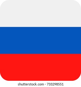 Russia Flag Vector Square Flat Icon Stock Vector (Royalty Free ...