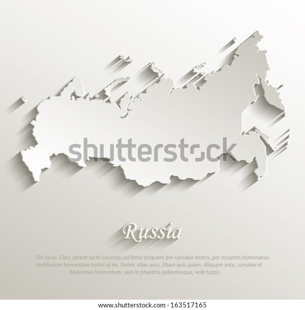 Russia map card paper 3D natural vector