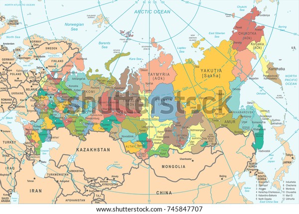Russia Map Detailed Vector Illustration Stock Vector (Royalty Free ...