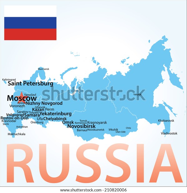 Russia Map Largest Cities Towns Carefully Stock Vector (Royalty Free ... Russia Map Largest Cities Towns Carefully Stock Vector (Royalty Free ...