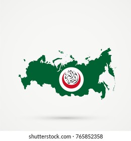 155 Organisation Islamic Cooperation Images, Stock Photos & Vectors ...