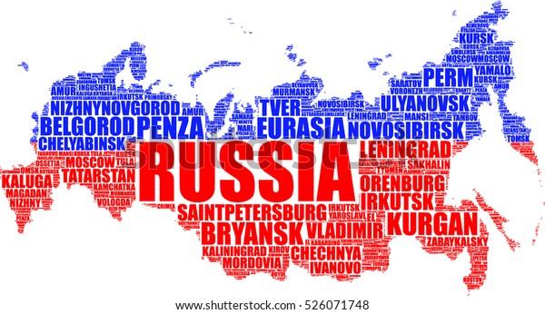 Russia Map Tag Cloud Illustration Stock Vector (Royalty Free) 526071748