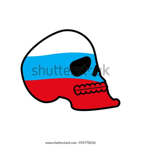 Russia Skull Head Skeleton Russian Flag Stock Vector (Royalty Free ...