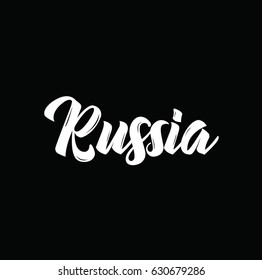 Russia Text Design Vector Calligraphy Typography Stock Vector (Royalty ...