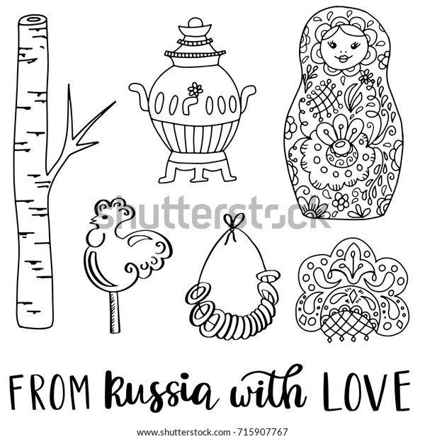 Russian Doodle Icons Collection Isolated On Stock Vector (Royalty Free ...