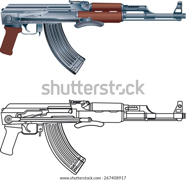 Russian Kalashnikov Assault Rifles: vector de stock (libre de regalías ...