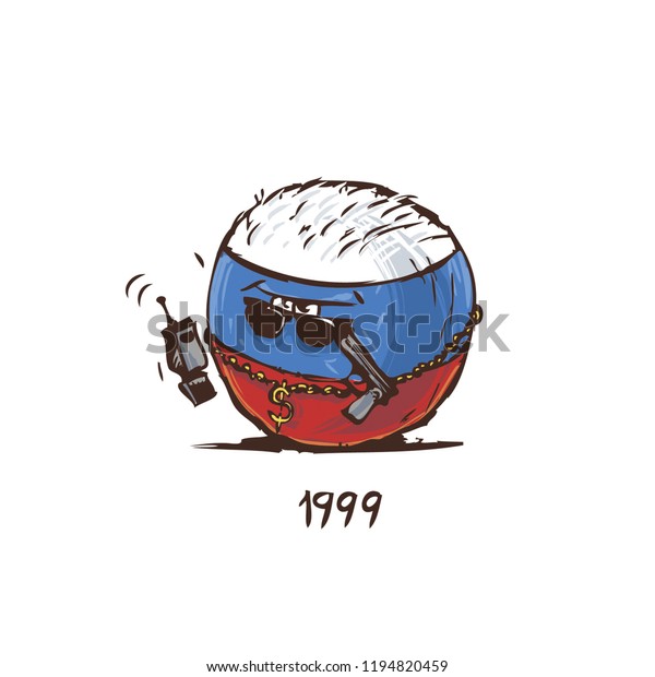 Russian Mafia 90s Stock Vector (Royalty Free) 1194820459 | Shutterstock