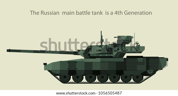 Russian Main battle tank is a 4th Generation in vector design. T - 14 ...