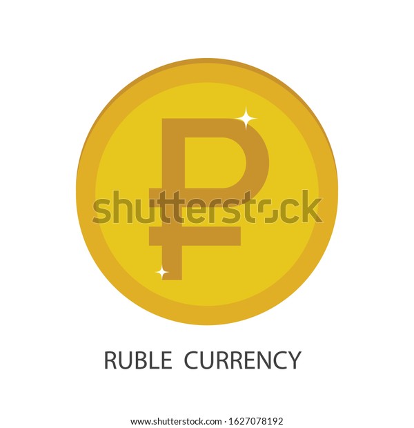 Russian Rouble Symbol On Gold Coin Stock Vector (Royalty Free ...